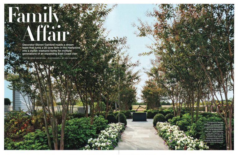 Architectural Digest Profiles Hollander Design Project | Hollander Design